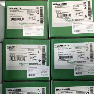 议价施耐德M218 TM2AMI4HTN PLC可程式设计模拟量扩展模块公司现货