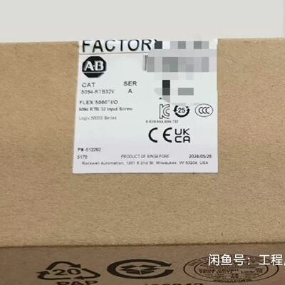议价5094Rtb32v Br New Original Arrived. Notification适用