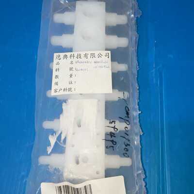 逸典科技A26101 Assembly mafold议价