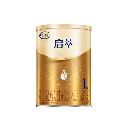 【U先】飞鹤启萃1段婴儿配方奶粉130g*1听装尝鲜