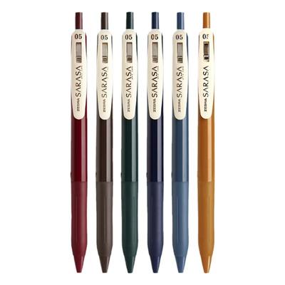 斑马zebra按动式中性笔复古湖蓝