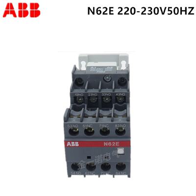 议价全新正品 ABB 中间继电器；N62E 220-230V50HZ 质保一年！
