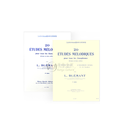 20首旋律练习曲萨克斯独奏