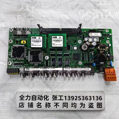 议价ABB控制主板PP C907 BE 原装现货3BHE024577R0101 议价