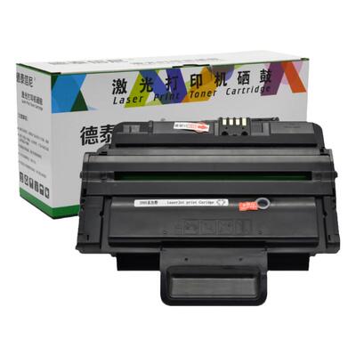 三星黑白激光打印机易加粉墨盒