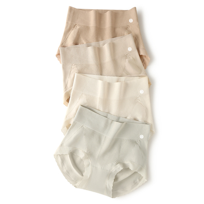 有内VENUSCOME内裤女高腰收腹