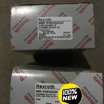 询价-马扎克VCN410A/410B/510C/515C导轨德