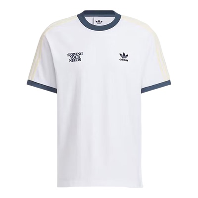Adidas/阿迪达斯官方正品夏季男士简约宽松日常短袖T恤KT0841