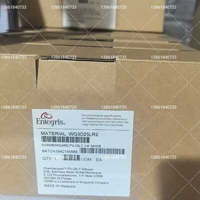 Entegris英特格快速通风式扩散器WG3D25LR2