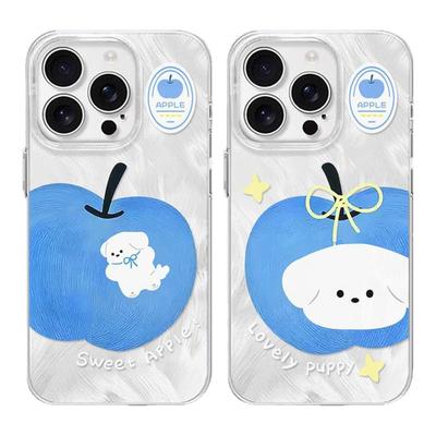 【可爱鼠了】情侣苹果小狗手机壳