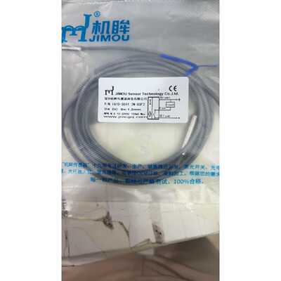 议价全新原装正品机眸无牙4MM 分离式接近开关 IA1D-S040.8N-03F2