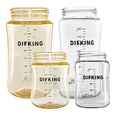 适配贝亲奶瓶替换瓶身PPUS玻璃