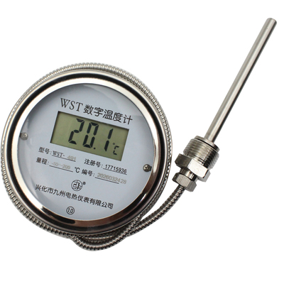 测量水温屠宰熬糖温度计实惠便宜