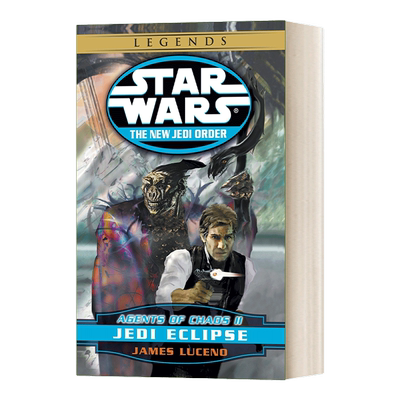英文原版 Jedi Eclipse Star Wars Legends Agents of Chaos BookII 星球大战 新绝地武士团5 混沌特工II 英文版 进口英语原版书籍