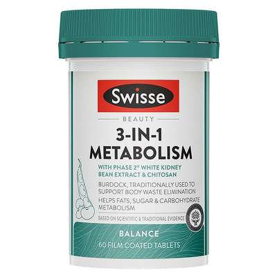 Swisse白芸豆3合1代谢热控丸