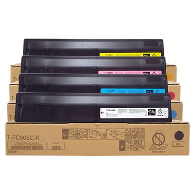 谊印 适用东芝2000AC粉盒e-STUDIO 3505 4505 5005复印机墨粉T-FC505C大容量 2500 2505 3005打印机粉盒碳粉