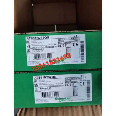 议价施耐德ATS01N212QN/ATS01N206QN/ATS01N232QN/ATS01N222QN/N1