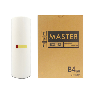鑫天印适用理光DX3442MC版纸 基士得耶CP6301 CP 6301C MC一体机版纸数码印刷机B4蜡纸速印机 油印机制版纸