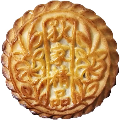 河北廊坊手工糕点心枣泥散装月饼