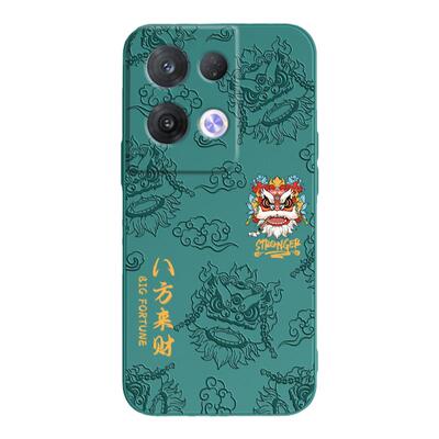 国潮浮雕适用PGAM10手机壳oppoPGAM10套oppoReno8pro5G新款Reno8por硅胶oppo全包opρo防摔opρoreno男0pp0女