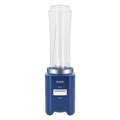 欧科榨汁机家用多功能研磨果蔬机