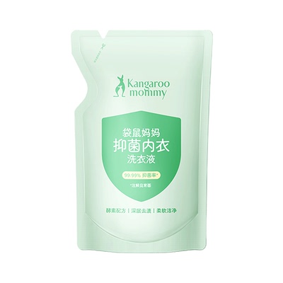 抑菌去渍洁净无残留母婴可用
