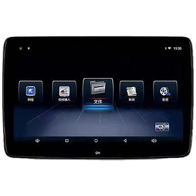 21-23款奔驰E专车专用无损安装