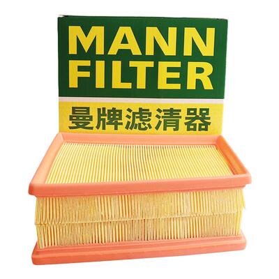 曼牌滤清器空气滤芯格