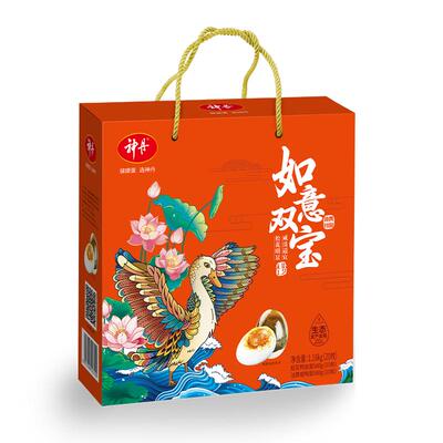 神丹端午礼盒油黄沙润松花蛋
