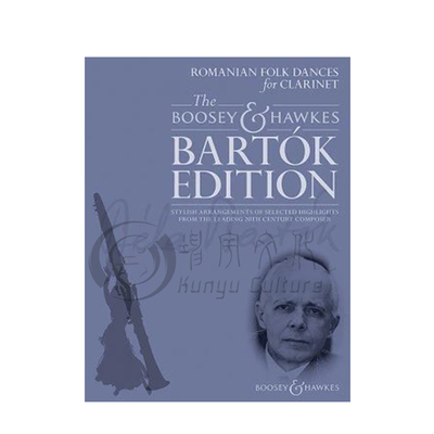 巴托克罗马尼亚民间舞曲集