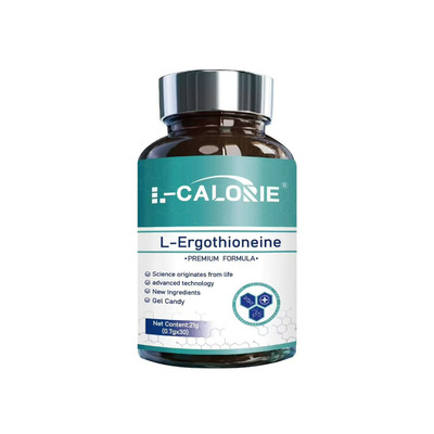 FcMzit原装进口麦角硫因胶囊PQQ胶原蛋白时光驻颜年轻态内调zit