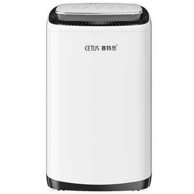 赛特思大功率除湿机回南天别墅