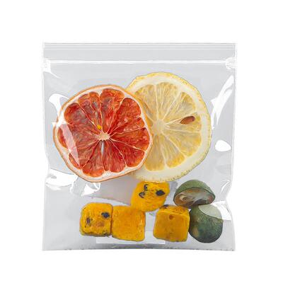 加厚PP高透自封袋首饰密封防氧化