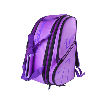 luzz双肩背包匹克球拍专用