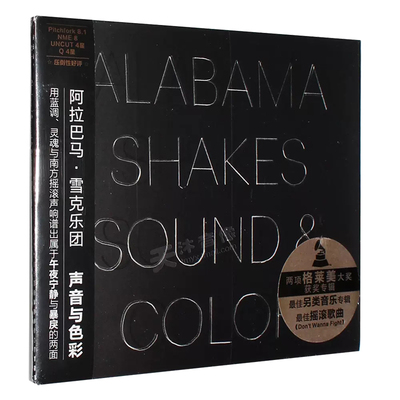 正版阿拉巴马雪克乐团新专辑Alabama Shakes  Sound&Color CD