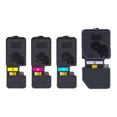 适用立思辰GA3530cdn粉盒GA7530cdn墨盒TL-5353KCMY GA3531cdn GA3532cdn GA3533cdn打印机彩色碳粉硒鼓墨粉