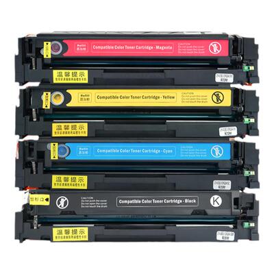 佳翔M154a激光打印机M180nw硒鼓