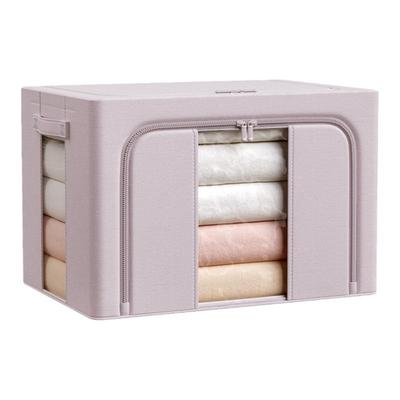 livingbox羽绒服收纳箱