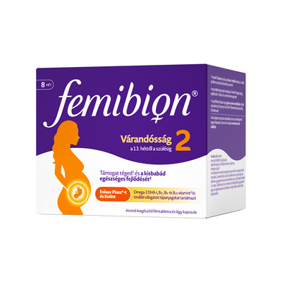 femibion伊维安2段DHA复合维生素