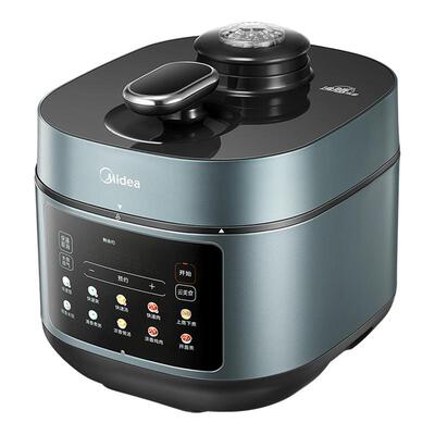 美的电压力锅MY-C552N