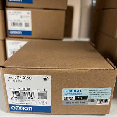 议价全新未拆封欧姆龙OMRON CJ1W-OD233 PLC输