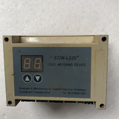 议价电梯称重装置称重盒ECWL220现货包好邮维修