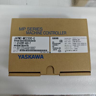 议价JAPMC-PL2300/2310/2900/2910/R-E安川模块PLC