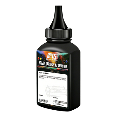 TK4128/4148/4198/4208碳粉墨粉