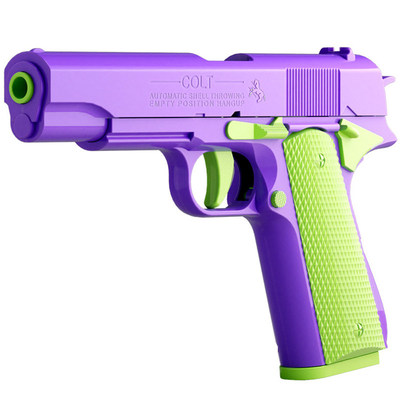 玩具3d反重力网红1911萝卜枪