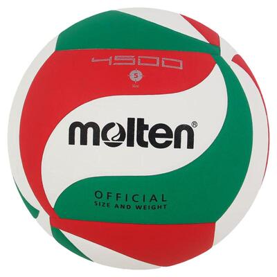 molten摩腾排球V5M4500大学生成人用硬排5号PU比赛训练用球正品