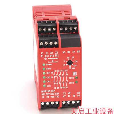 议价440R-M23147 美国罗克韦尔 Allen-Bradley 安全继电器 440RM2