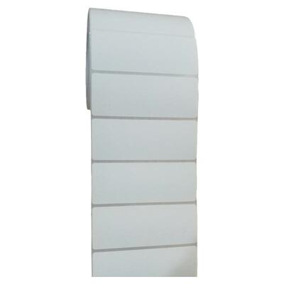 粘性强打印清晰铜版不干胶纸