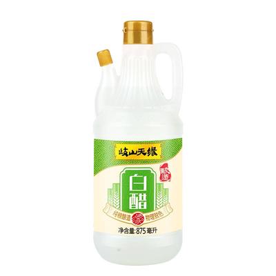 岐山天缘酿造白醋875ml