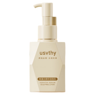 usvthy造型乳保湿护卷定型防毛躁